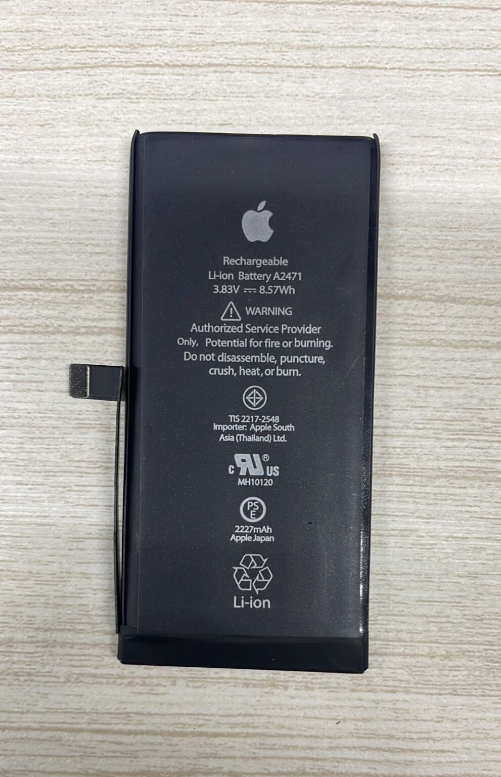 BATERIA IPHONE 12 MINI – iTools MX